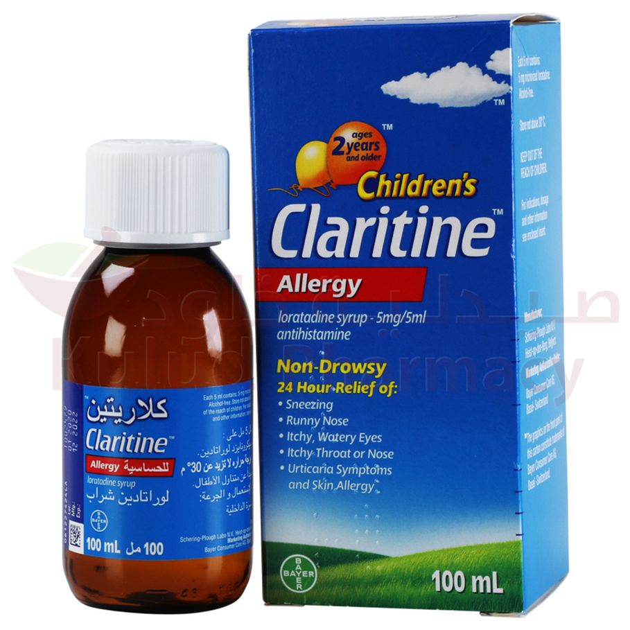 Clarityne 1 Mg/Ml Syrup 100Ml